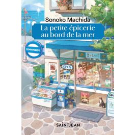 La petite épicerie au bord de la mer | Buropro Citation